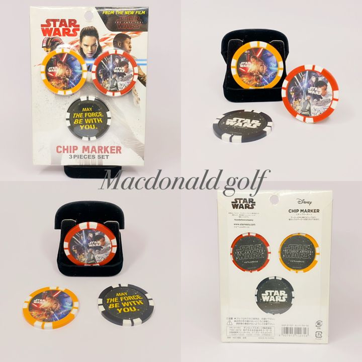 Marker chip STAR WARS -3 pieces set | Lazada.co.th