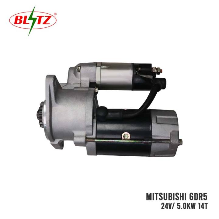 MITSUBISHI 6DR5 STARTER ASSEMBLY 24V 5.0KW (14 TEETH) BLITZ | Lazada PH