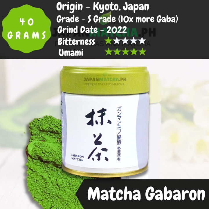 Gabaron, MATCHA GREEN TEA POWDER Uji Ceremonial Grade Authentic from ...