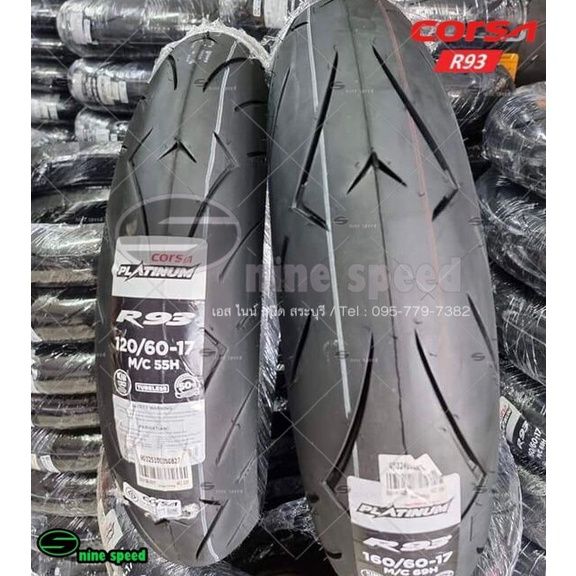 ยาง Corsa Platinum R93 (ยางคอซ่า สปอร์ต ปี2023) | Lazada.co.th