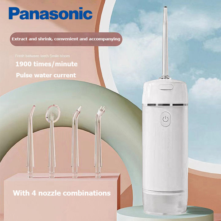 Panasonic Electric Flosser Portable Oral Irrigator Waterpulse Flosser ...
