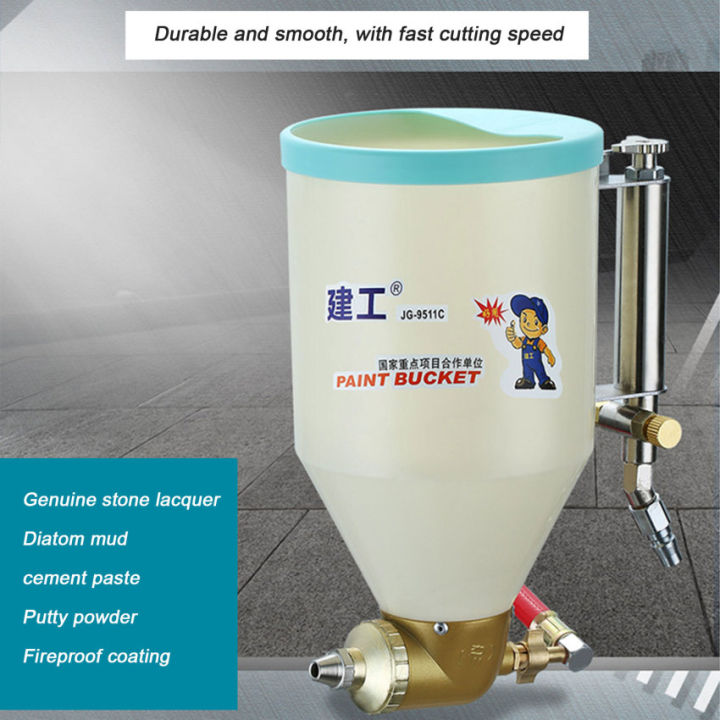 4L Capacity Spray G-un Cement Mortar Sprayer Hopper Jet Paint Wall ...