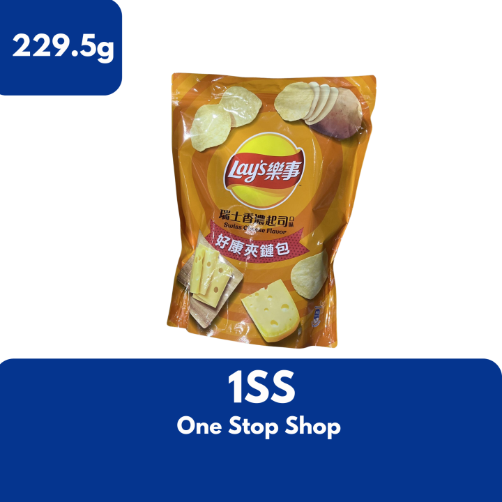 Lay's Swiss Cheese, 229.5g | Lazada PH