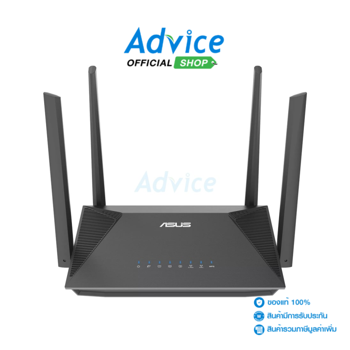 Router ASUS (RT-AX52) Wireless AX1800 Dual band Gigabit Wi-Fi 6 | Lazada.co.th