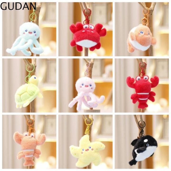 GUDAN ตุ๊กตาสัตว์ยัดไส้ พวงกุญแจสิ่งมีชีวิตในทะเล วาฬปลาหมึกยักษ์ปลา ...