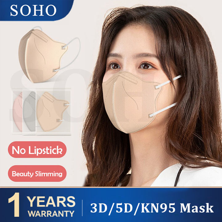 3D/5D/KN95/KF94 Mask 50PCS Korean Adult Face cover 5D Butterfly 5 ...