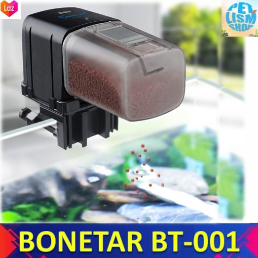 เครื่องให้อาหารปลาอัตโนมัติ BONETAR รุ่น BT-001 / BT-002 | Lazada.co.th