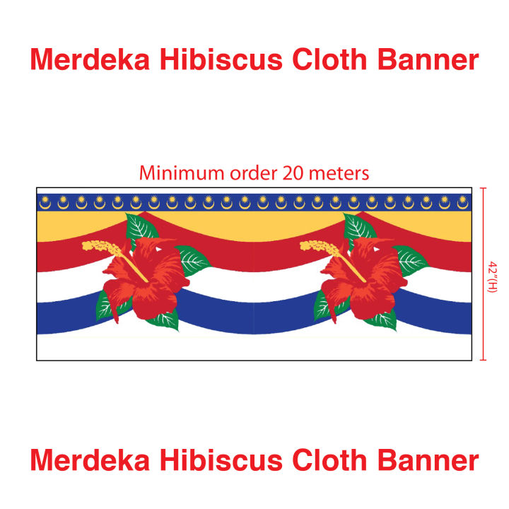 Cotton Bunga Raya Hibiscus Cloth School (Merdeka) kain hibiscus kain ...