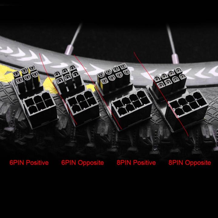ATX 6 Pin 8 Pin Female to Male 180 Degree Angled Graphics Card Power ...