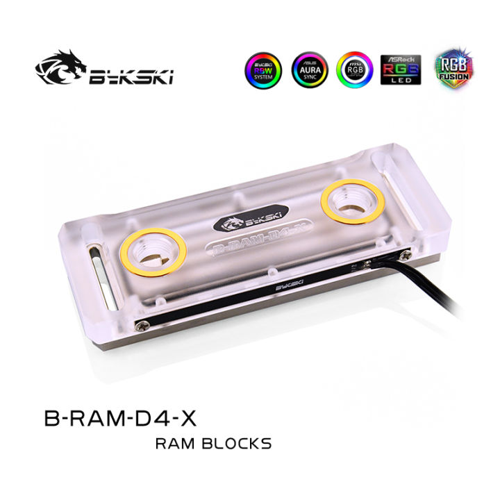 Bykski RAM Water Block, Support 2/4 RAM Acrylic Cooler Copper For Water ...