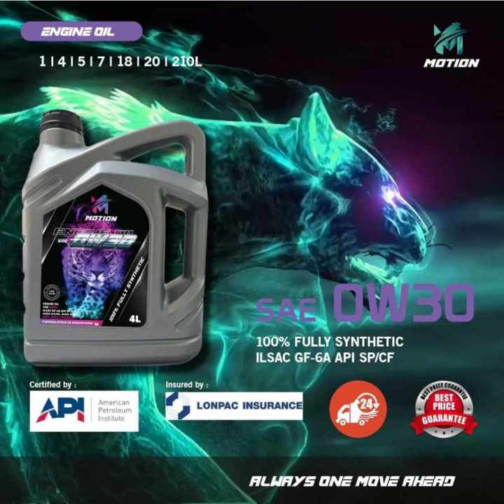 MOTION 0w30 4L API SP Fully Synthetic Engine Oil Car Lubricant Toyota ...