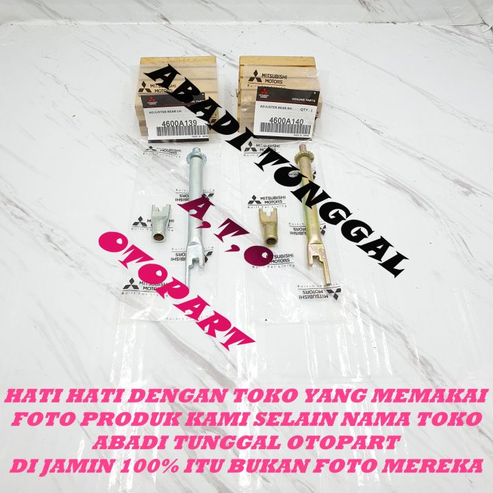 Adjuster only Setelan rem Triton 1set kiri kanan 4600a139 4600A140 ...