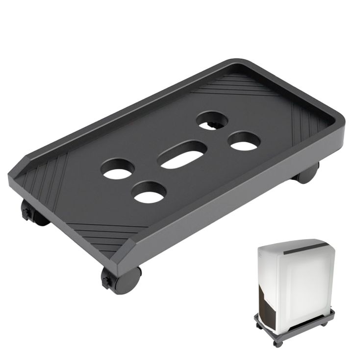 [YP] Computer Towers Stand Cart PC Cases Mobile Adjustable Computer CPU ...