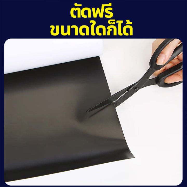 📣2025 เวอร์ชันล่าสุด📣 สติ้กเกอร์ไวท์บอร์ด ไวท์บอร์ด ไวท์บอร์ดแม่เหล็ก ...