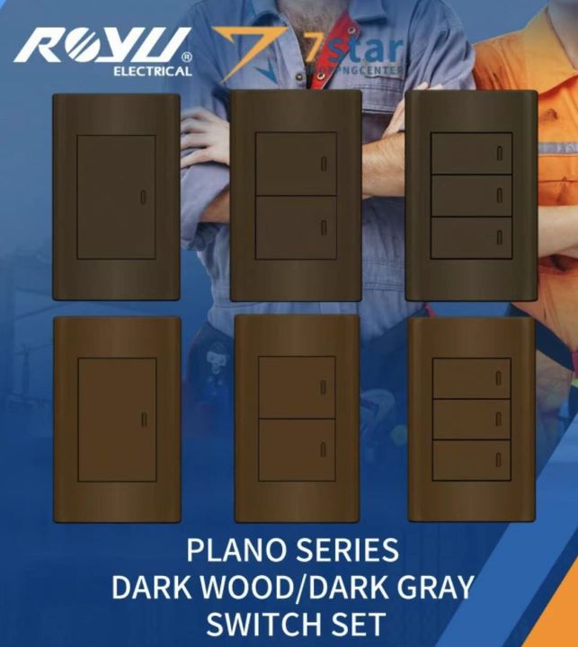 Royu PLANO SERIES SWITCH | Lazada PH
