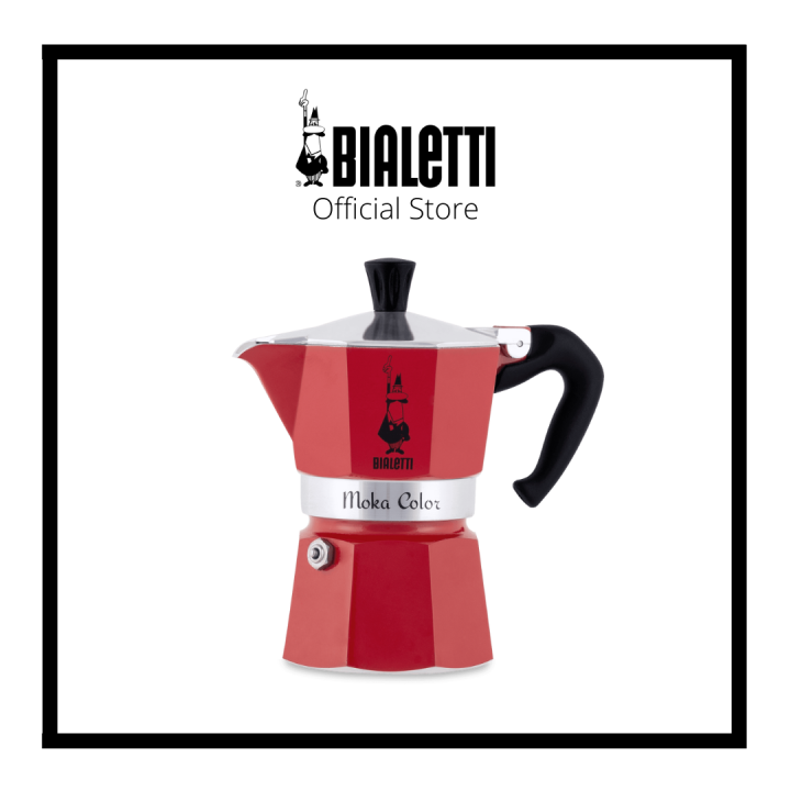 Bialetti Moka Express Rossa - Red Mokapot Moka Pot | Lazada PH