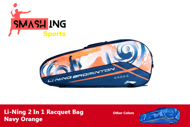 LI-NING 2 IN 1 RACQUET BAG - NAVY/ORANGE - ABDR190-1 [100% Original ...