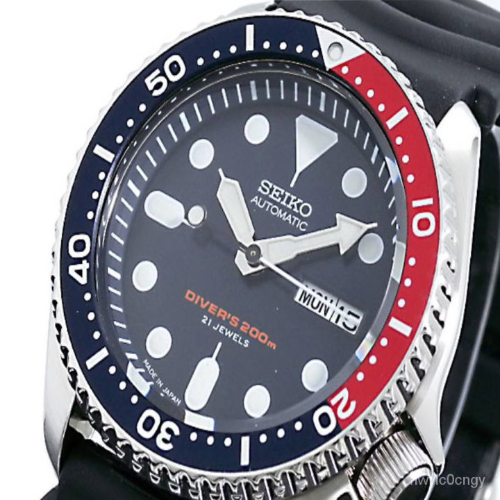 Seiko Automatic Divers Watch Date and Day Display Water Resistant 200m ...