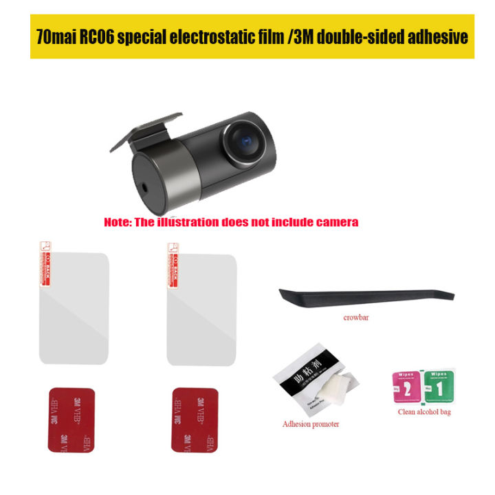 For 70mai Rear Camera RC06 Sticker, For 70mai A500S A800S 4K Dash Cam ...