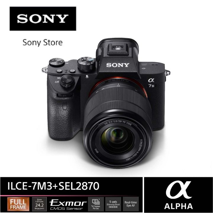 Sony Full Frame Camera รุ่น A7M3 : ILCE-7M3K (Kit 28-70 มม.) | Lazada.co.th