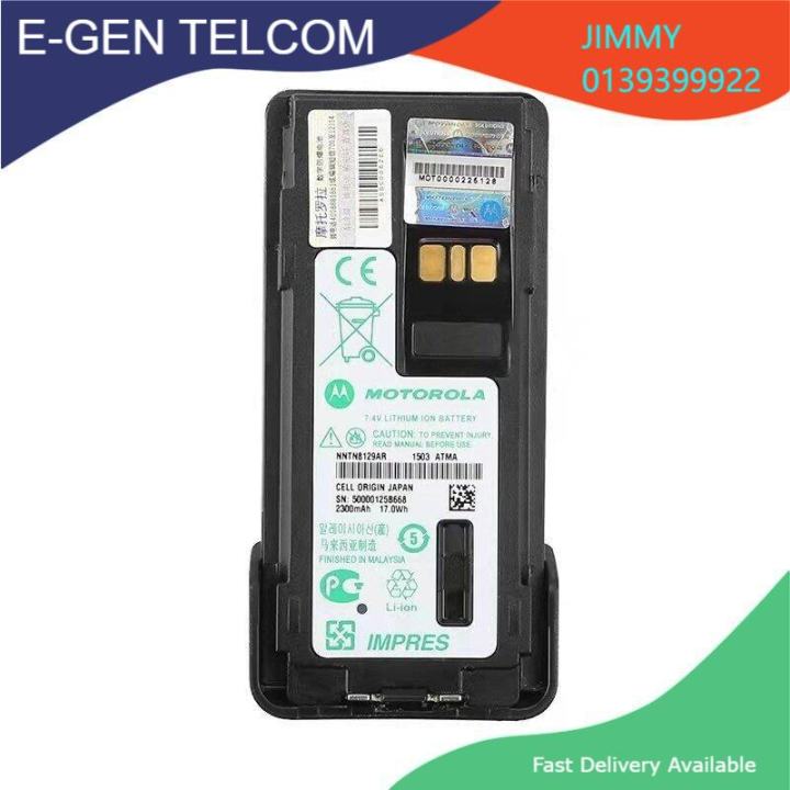 Original Motorola NNTN8129AR P8668 CP7668 GP328D+/GP338D genuine walkie ...