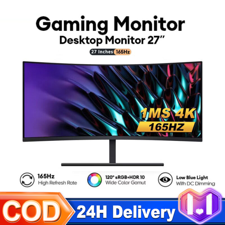 EXPOSE Monitor PC 27/24/22/19 Inch Curved Gaming Monitor 165/75HZ 4K ...