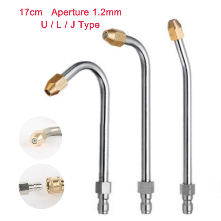 Angled Car Pressure Washer Nozzle Extension Spray Nozzle Angled Lance ...