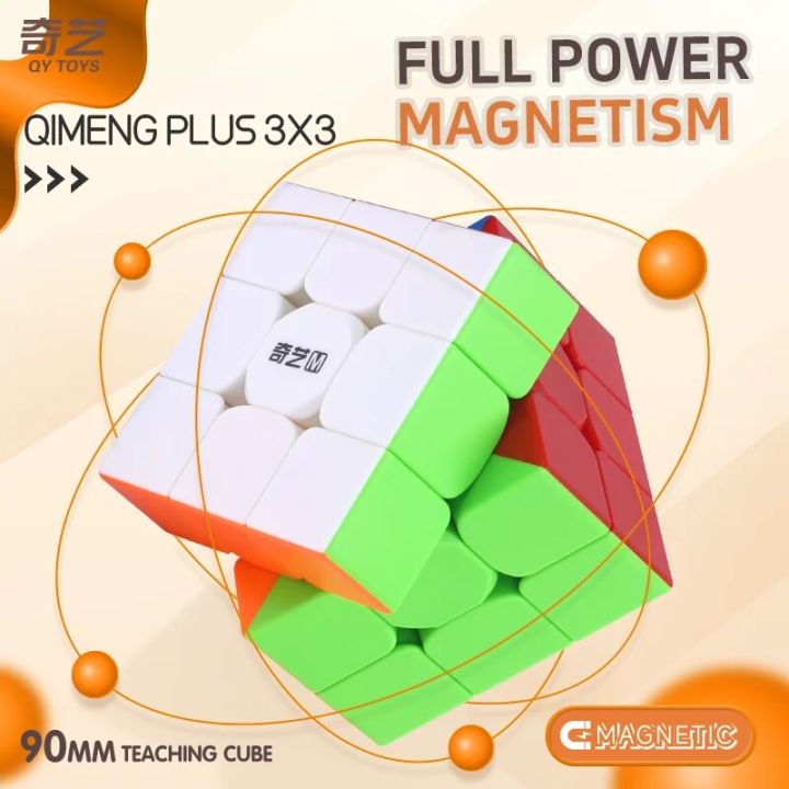 !NEW! [Pi-cube] QiYi QiMeng Plus Magnetic Cube Qiyi Qimeng Plus 9.0 CM ...