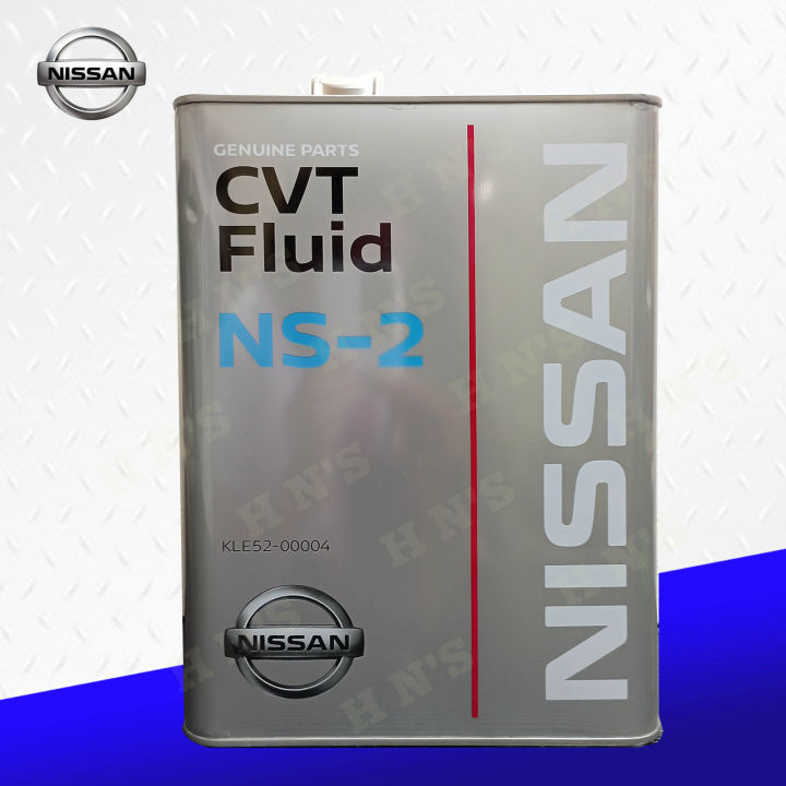 Nissan Genuine NS-2 CVT Fluid 4L | Lazada PH