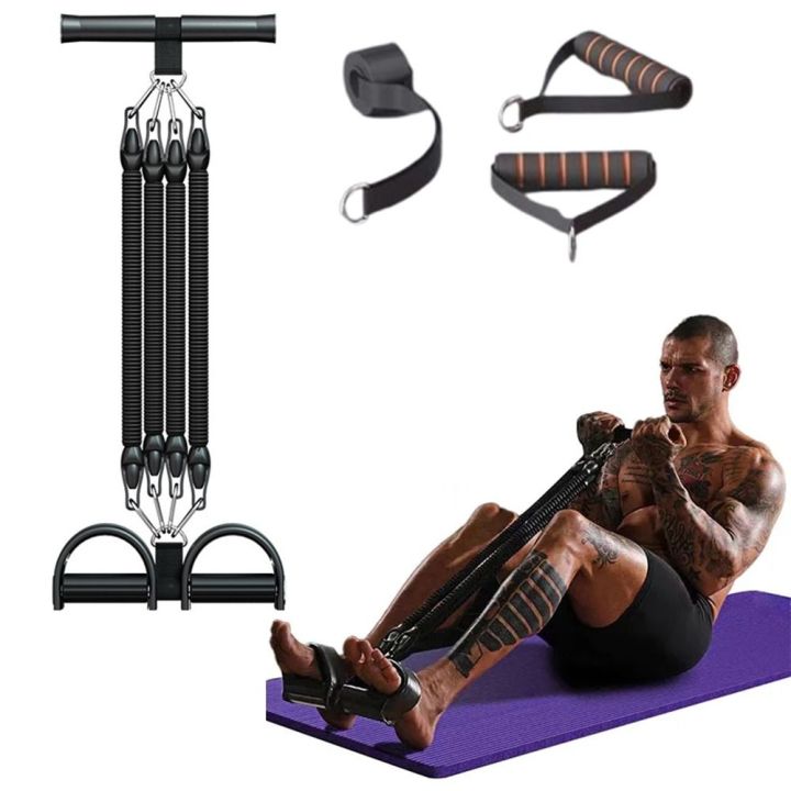 GLOWLITE 2/3/4-Strand Pedal Pull-Up Sit-Up Trainer 50/75/100 Pounds ...
