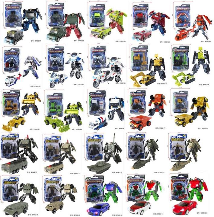 BKK Super Metal Pocket Mini Transformers Bumblebee Little King Kong ...