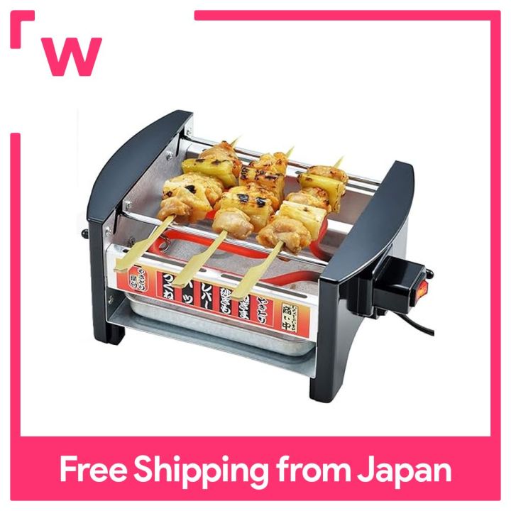 Mitsutani Denki NEW Yakitori Yakitori Stall (with switch) MYS-600 | Lazada
