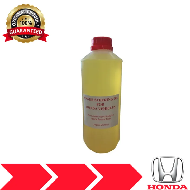 Honda power steering oil (1 liter) | Lazada