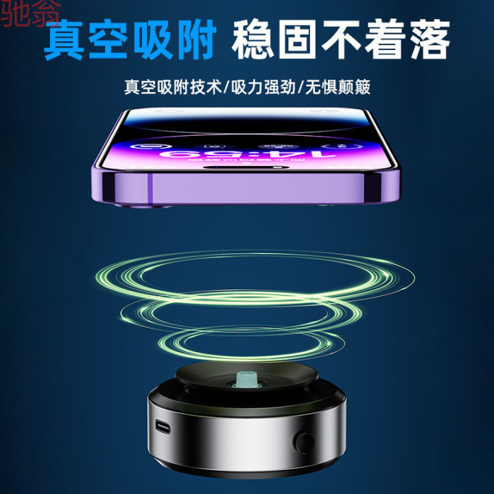 T8U TikTok ใหม่อัตโนมัติดูดขนาดใหญ่สูญญากาศแม่เหล็กดูดสองด้านที่วาง ...