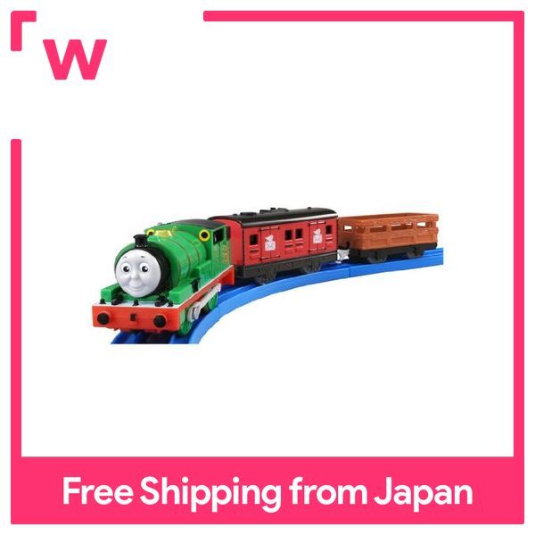Plarail OT-02 Talking Percy | Lazada PH