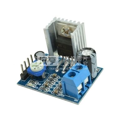 A set of digital finished diy power amplifier module audio board ...