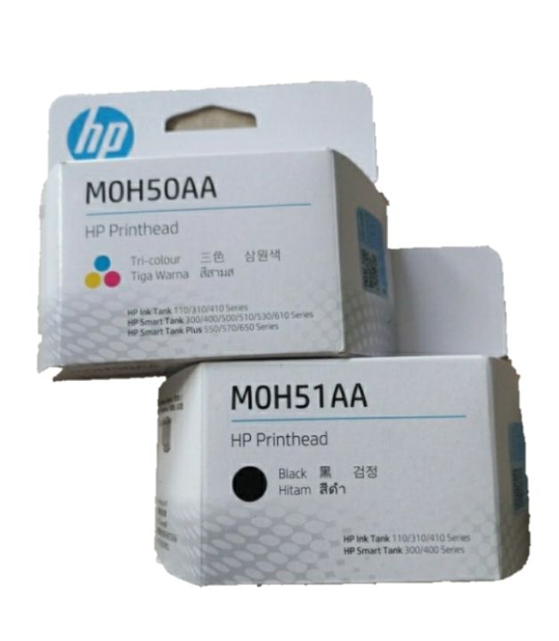 HP PRINTHEAD M0H51AA BLACK PRINTHEAD M0H50AA COLOUR ORIGINAL FOR INK TANK 110 310 410 300 400 ...