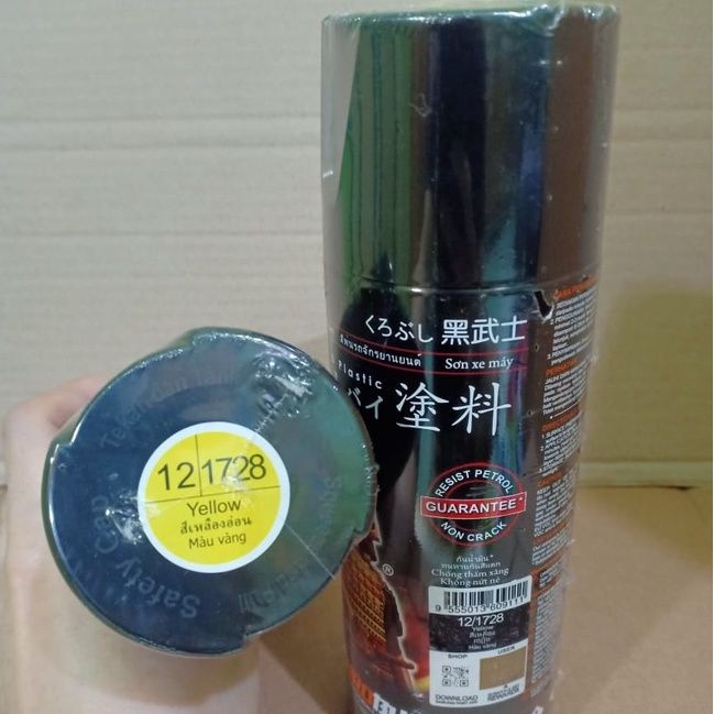 New Samurai Paint Kurobushi Cat Semprot Pilox Pilok Warna Solid - 1728 ...