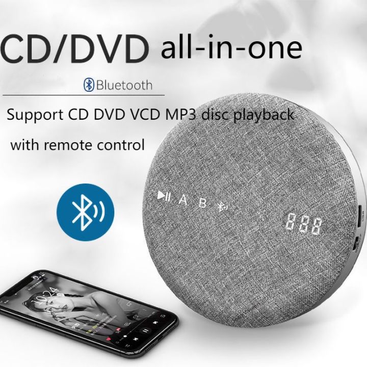 เครื่องเล่นซีดีบลูทูธแบบพกพาใหม่ DVD VCD MP3 Hi-Fi พร้อมลำโพง Walkman ...