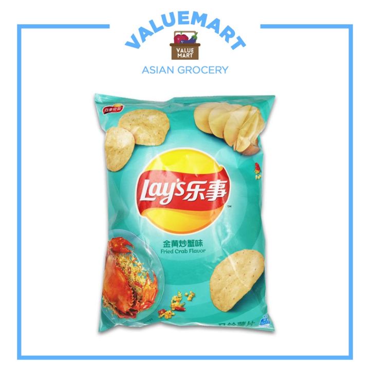 Lay's Premium Golden Fried Crab Flavor Potato Chips - 70 grams | Lazada PH