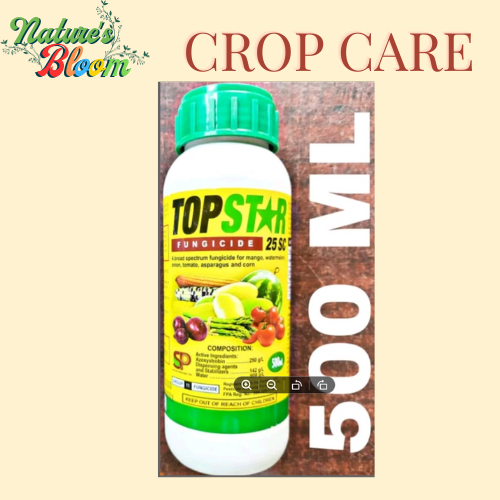 TOPSTAR 25 SC FUNGICIDE / LIKE AMISTAR AZOXYSTROBIN (500ML) BY S&P ...