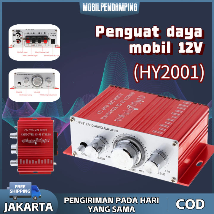 (HY2001)Mobil 12V AmplifierAmpli Penguat/Lepy Hi-Fi Stereo Penguat ...