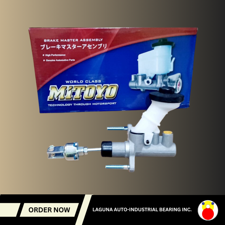 MITOYO Clutch Master Assembly 31410-12370 for Toyota Corolla 1993-1996 ...