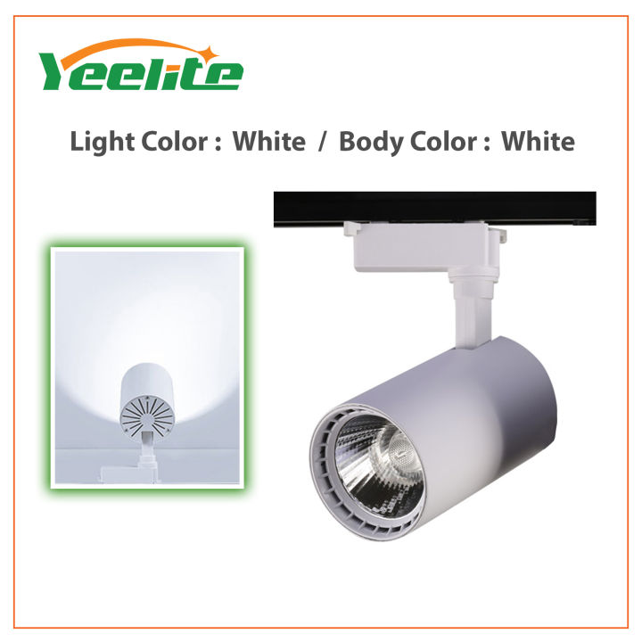 Yeelite Original LED Track Light L-52 Black & White Casing Daylight ...