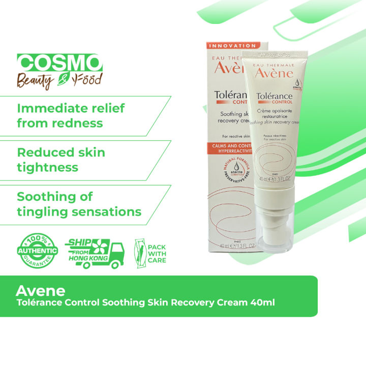Avene Tolérance Control Soothing Skin Recovery Cream 40ml[98% ...