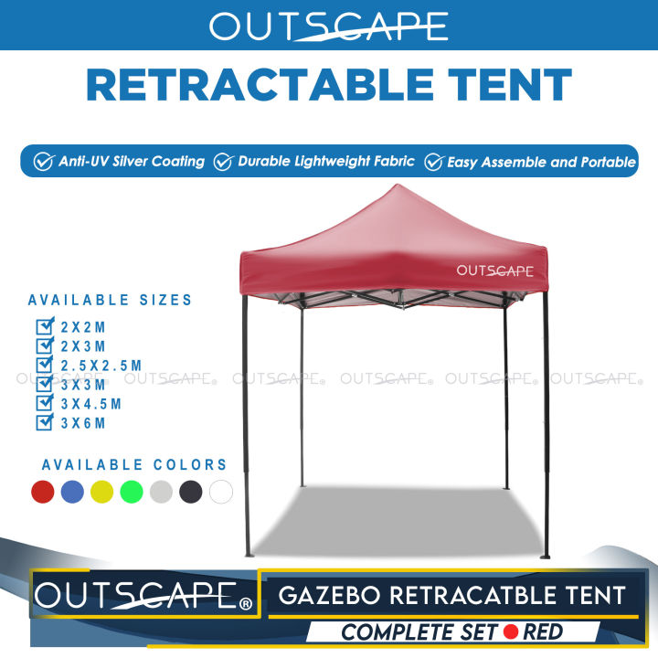 OUTSCAPE Retractable Tent 2.5x2.5 (COMPLETE SET) Anti-UV Silver Coating ...