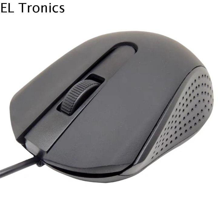 EL TRONICS ปิดเสียงเงียบ เมาส์แบบมีสาย 1000dpi ปุ่ม3ปุ่ม เมาส์ออปติคอล ...