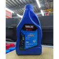 YAMALUBE BLUE CORE ECO Oil 4T SAE 10W-40 (Semi Synthetic) Made in ...