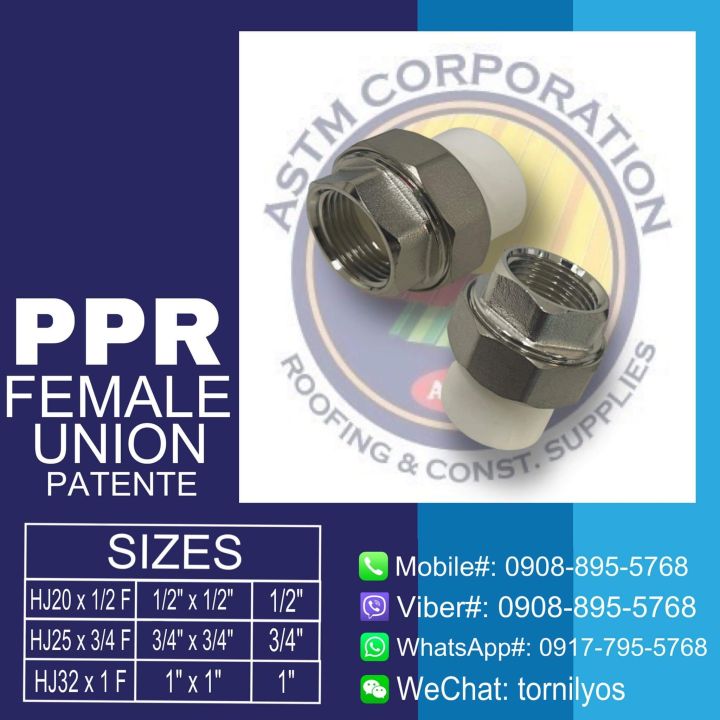 PPR FEMALE UNION PATENTE 1" (32mm) | Lazada PH