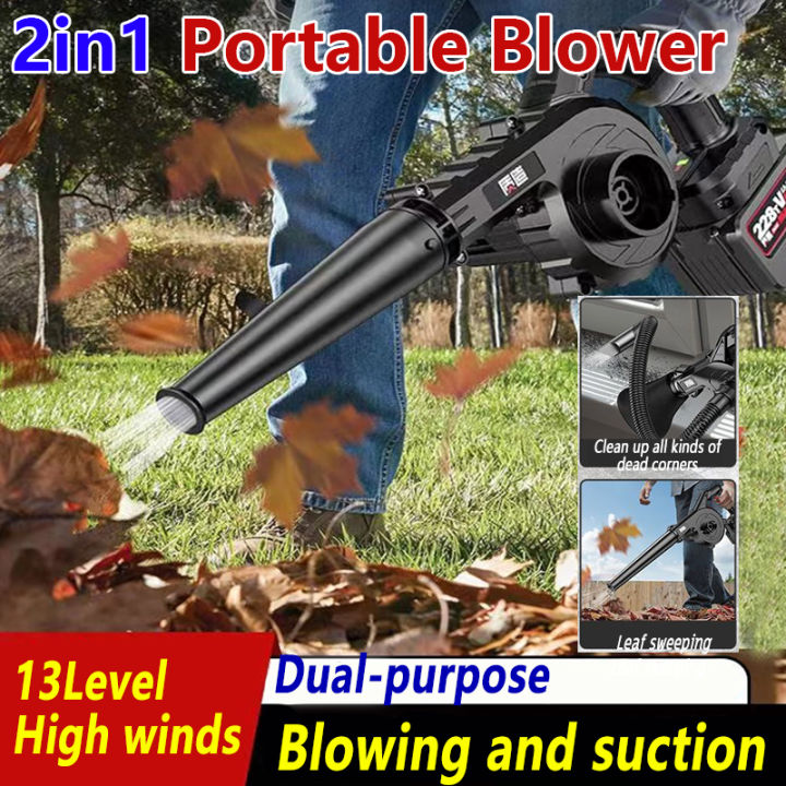 portable Electric Blower vacuum 2 in 1 Cordless Blower blower PC Blower ...